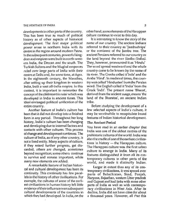 Old Ncert-History-The Story of Civilization By Arjun Dev-Part-I-Class-X ...